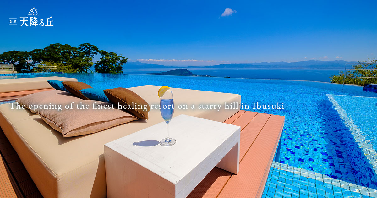 [Official] Amafuru Oka | Luxury Healing Resort in Ibusuki, Kagoshima ...