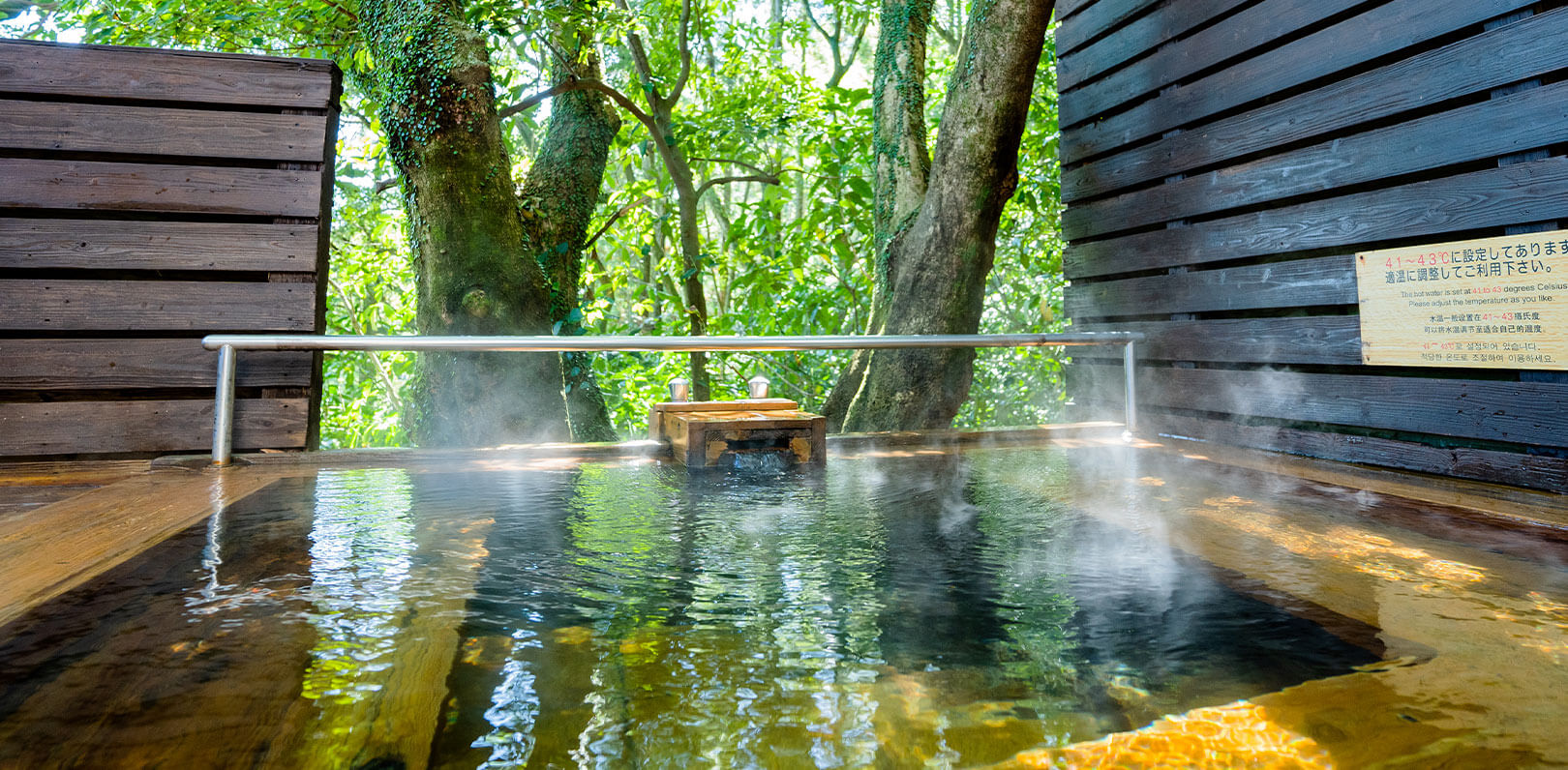 Hot Spring | [Official] Amafuru Oka | Luxury Healing Resort in Ibusuki ...